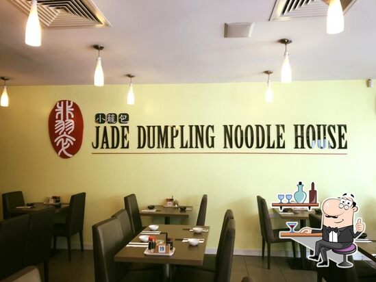 Jade Dumpling Noodle House restaurant, Gungahlin – menu, prices & reviews