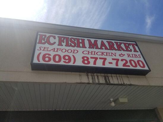 Menu at EC Fish Market restaurant, Willingboro
