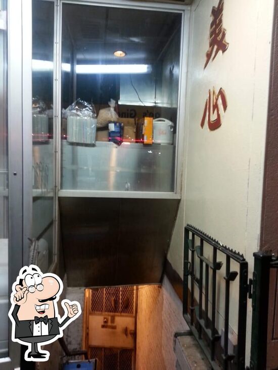 Mee Sum Cafe, New York City - Restaurant menu, prices and reviews