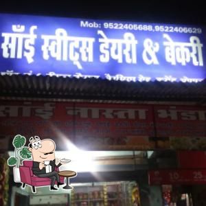 Menu at Sai Sweets, Bhopal