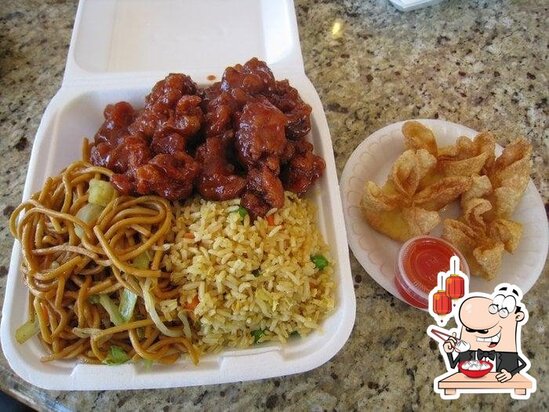 Menu at The Wok Experience restaurant, Anaheim, 267 S Euclid St