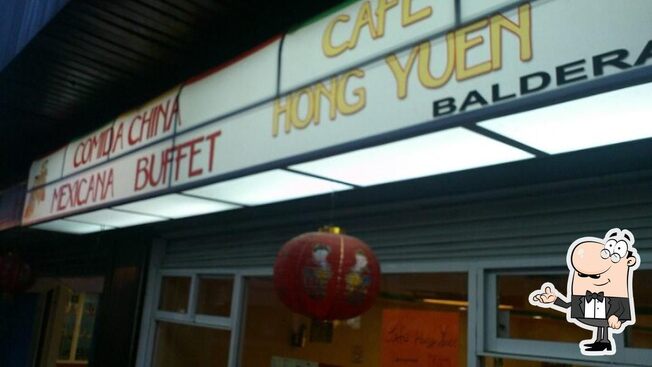 CAFE HONG YUEN, Ciudad López Mateos - Restaurant menu, prices and reviews