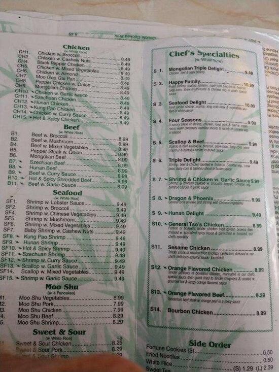 Menu at China Star restaurant, Columbus