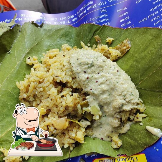 SSP Refreshment Ssp Eating House, Bengaluru - Restaurant menu, prices ...