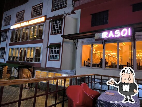Menu at Rasoi restaurant, Haridwar