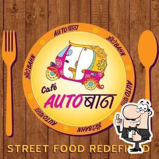 Menu at Cafe AutoBahn, India