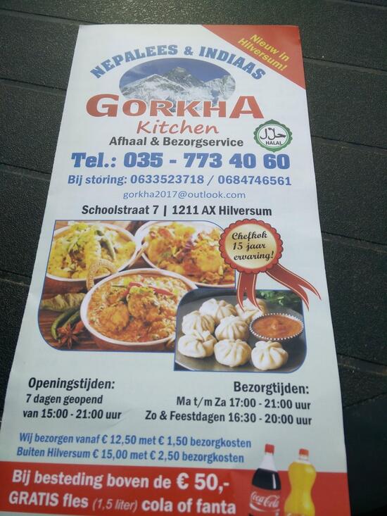 Menu at Gorkha Kitchen Surinaams, Hilversum