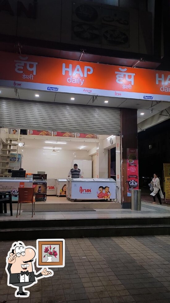 HAP daily, Nashik, SHOP NO: 2