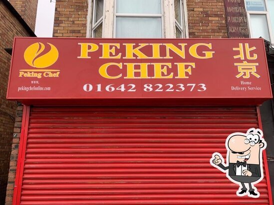 Peking Chef, Middlesbrough - Restaurant menu, prices and reviews