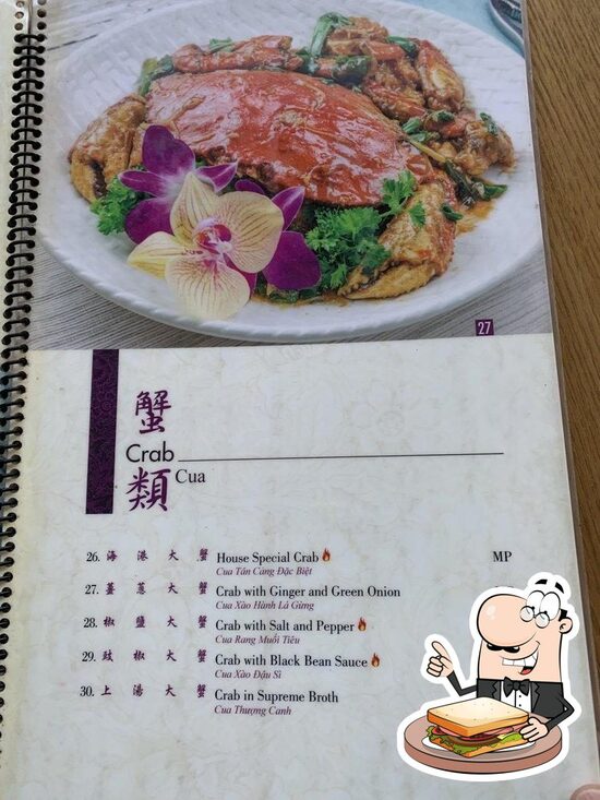 Menu at A&W Seafood Restaurant, Los Angeles, Reseda Blvd