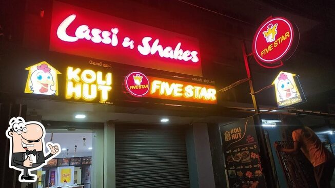 FIVE STAR and LASSI & SHAKES, Thiruthani - Restaurant menu, prices and ...