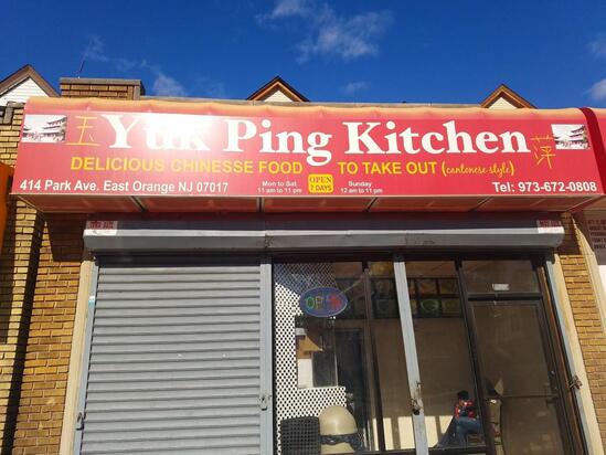 Menu at Yuk Ping Kitchen restaurant, East Orange