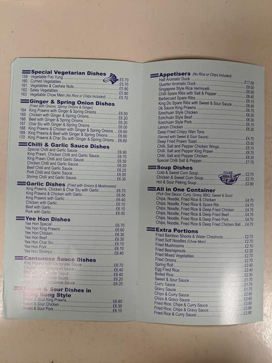 Menu at East Ocean take away restaurant, Winlaton