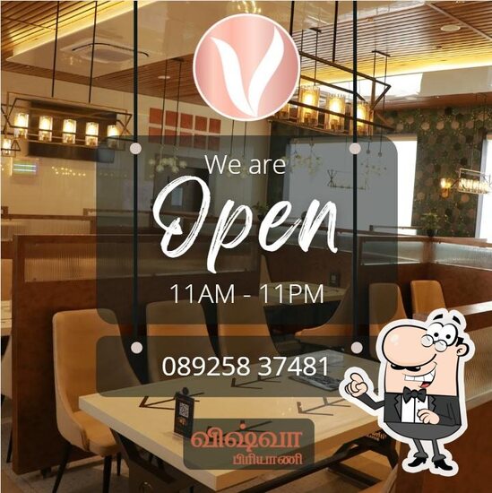 Vishwaa Briyaani (Traditional), Dindigul - Restaurant menu, prices and ...