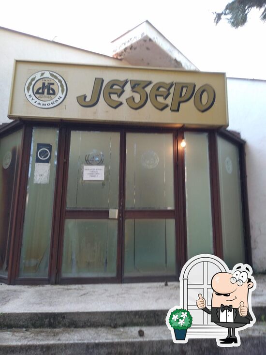 Speisekarte von DIB restoran Jezero restaurant, Božinjevac