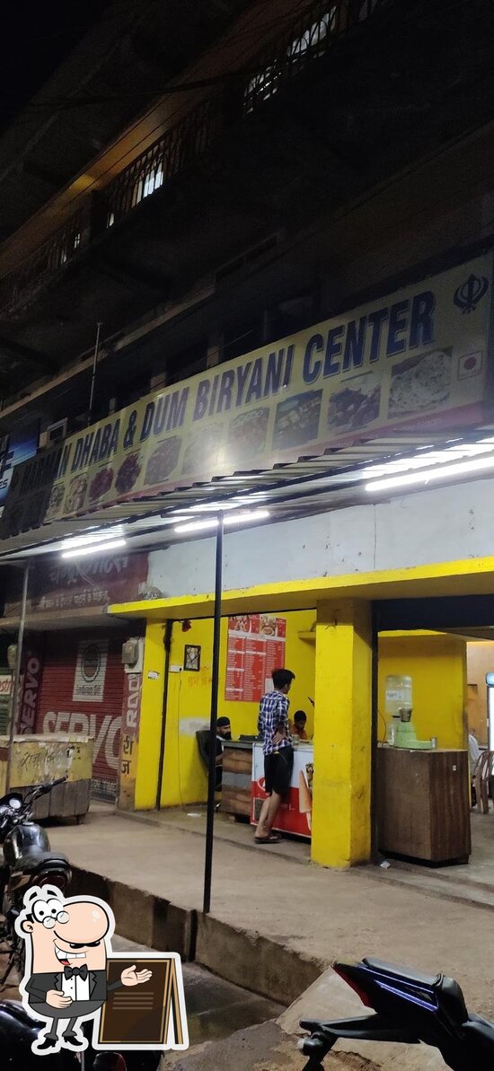 Harman Dhaba & Dum Biryani Center, Raipur - Restaurant reviews