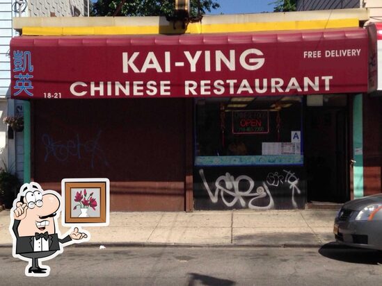 Menu at Kai-Ying restaurant, New York City