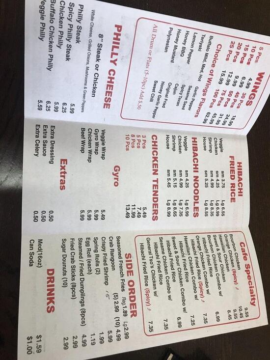 Menu at Atlanta Cafe, Douglasville, Chapel Hill Rd