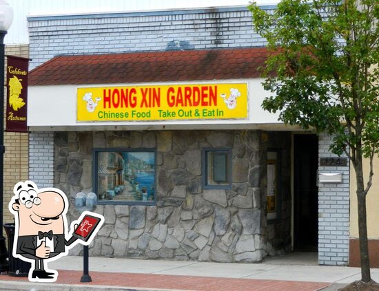 Menu at Hong Xin Garden restaurant, Ebensburg