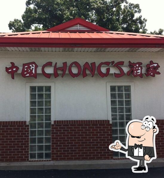 Menu at Chong's Restaurant, Paducah, Jackson St
