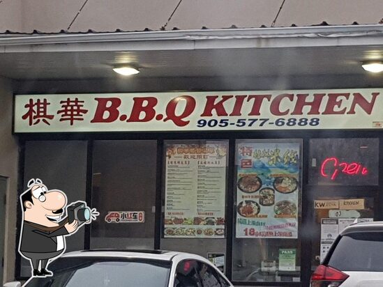 Menu at New K&H BBQ Restaurant, Hamilton