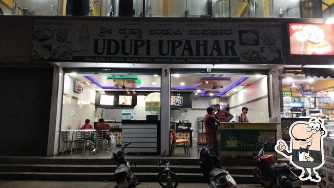 Menu at Sri Krishna Udupi Upahar, Bengaluru, 01 Kalbal