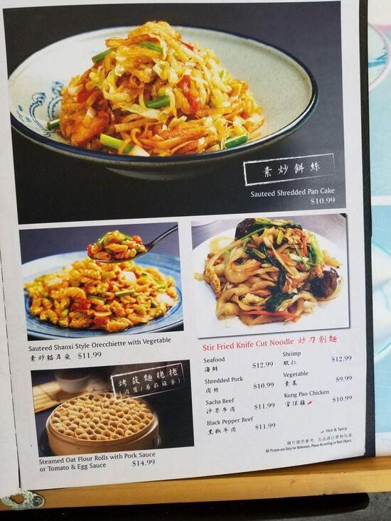 Menu at Tang Du Restaurant, Irvine
