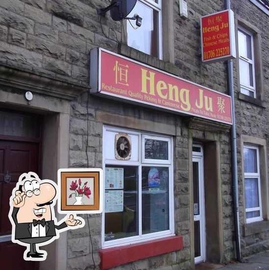 Heng Ju, Rawtenstall - Restaurant menu, prices and reviews