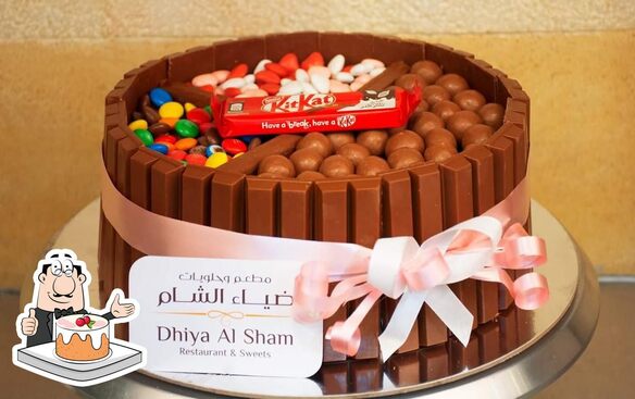 Restaurant & Sweets Dhiya Al Sham, Sharjah, 899M+HH2 - Restaurant menu ...