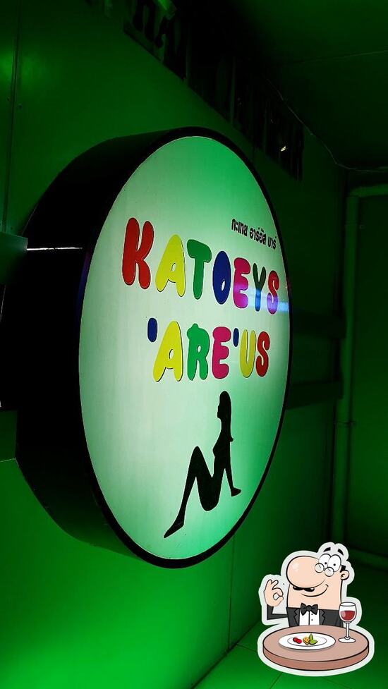 Katoeys R Us pub & bar, Pattaya City - Restaurant reviews