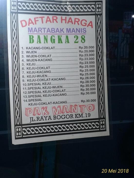 Menu at Martabak 28 Pak MANTO restaurant, East Jakarta, Jl. Raya ...