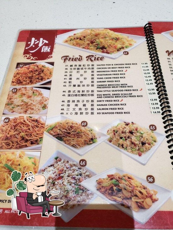 Mama Lu's Dumpling House, Monterey Park - Menú del restaurante, precios ...