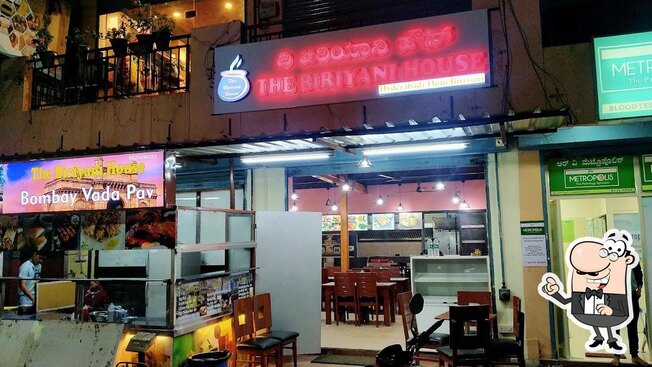 Menu at The Biriyani House, Bengaluru, shop-1