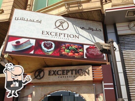 Menu at Exception, Giza, 2 Mansourieh Road