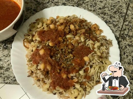 Menu at Al Amoor Express restaurant, Sharjah