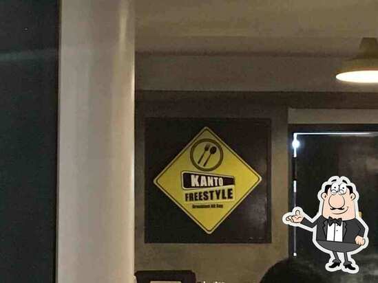 Kanto Freestyle Breakfast restaurant, Makati - Restaurant menu and reviews