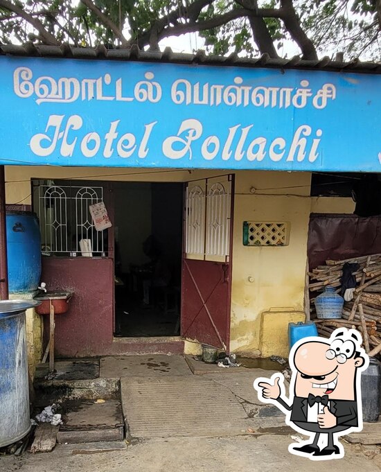 Menu at Hotel pollachi, Coimbatore