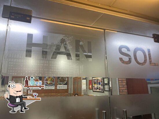 Hansol Restaurant 한솔식당, Ho Chi Minh City - Restaurant menu, prices and ...