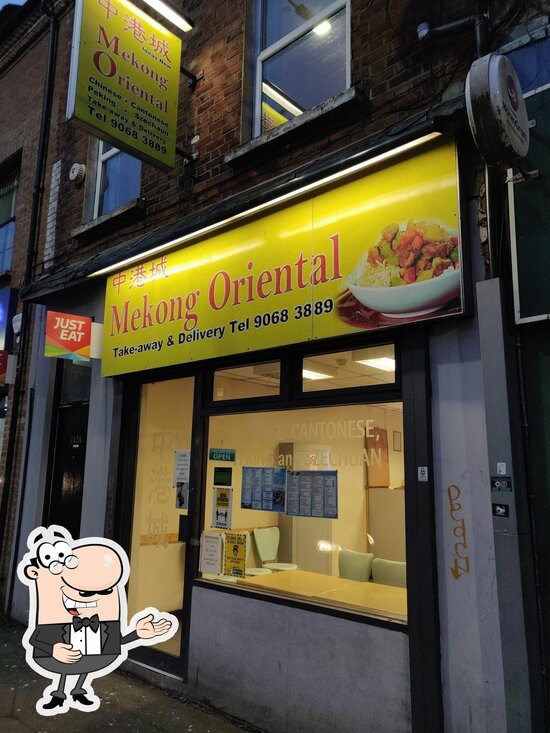 Menu at Mekong Oriental restaurant, Belfast