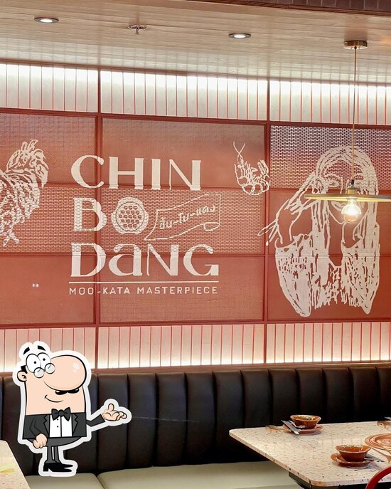 Chin Bo Dang, Bangkok - Restaurant menu, prices and reviews