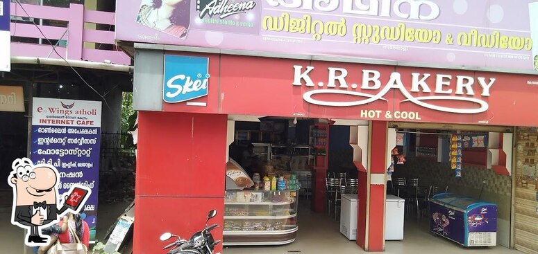 KR Bakery, Atholi - Restaurant menu, prices and reviews