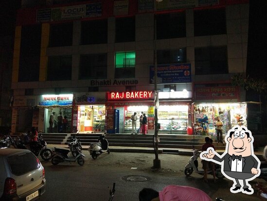 Raj Bakery, Pune, FV4C+6PC - Restaurant reviews