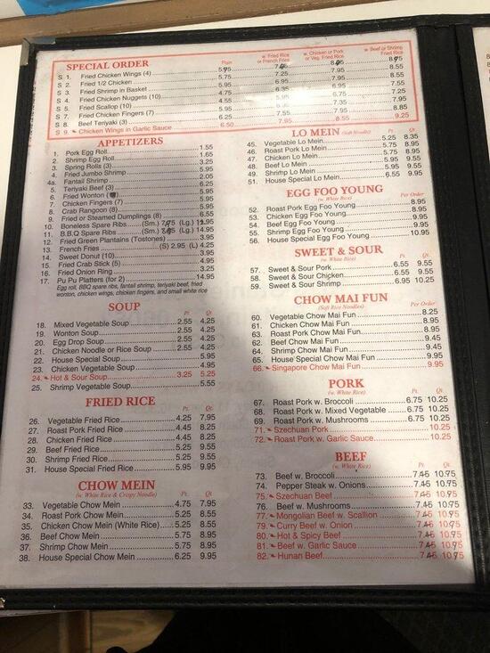 Menu at Golden Garden Chinese Restaurant, New Britain