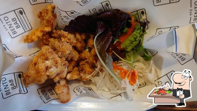 Bento Bab, 4 Commercial St in London - Restaurant menu and reviews