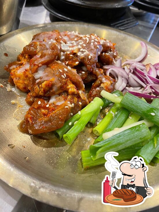 Carta de Yukga Korean BBQ, Cebú