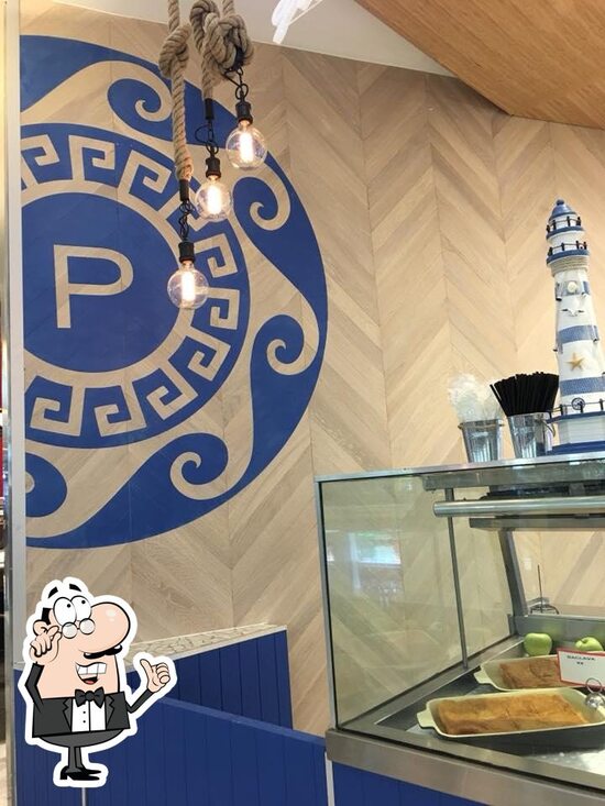 Platia Greek Street Food, Blacktown - Restaurant menu, prices and reviews