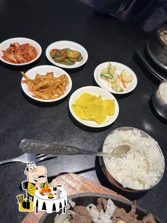 Menu at Kimchi restaurant, Canton