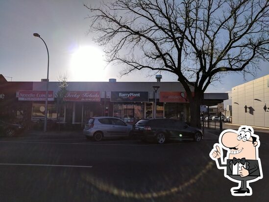 That Chicken Place in Sunbury - Restaurant menu and reviews