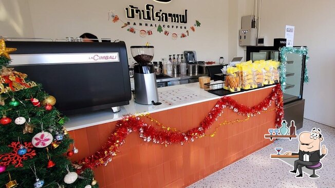 Banrai Coffee@Mingle Hill, Bangkok - Restaurant menu, prices and reviews