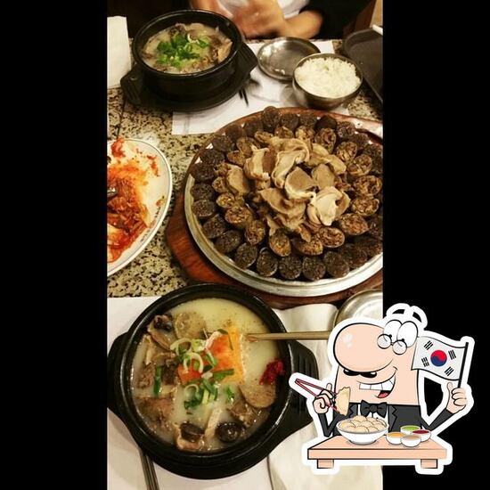 Moo Bong Ri in Los Angeles - Restaurant menu